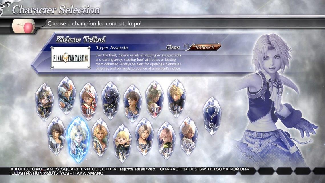 Dissidia Final Fantasy NT Beta Impressions - THE MAGIC RAIN