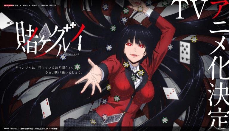 Kakegurui: Compulsive Gambler (First Impressions - Episodes 1 to 4 ...