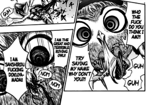 Jagaaaaaan - Manga Review - THE MAGIC RAIN