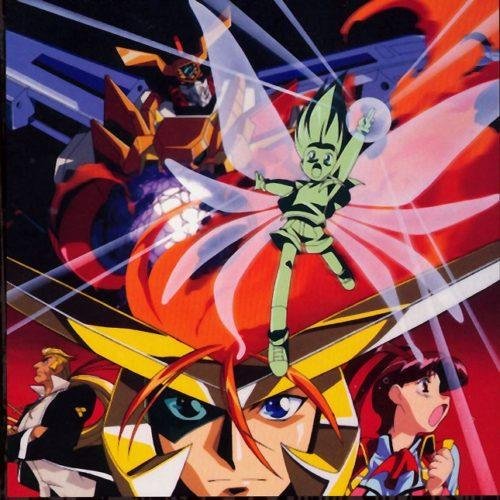 Top 5 Best Mecha Anime from the 90s - THE MAGIC RAIN