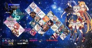 Cosplay Photography Tips: How To Use Fire In A Photoshoot - THE MAGIC RAIN