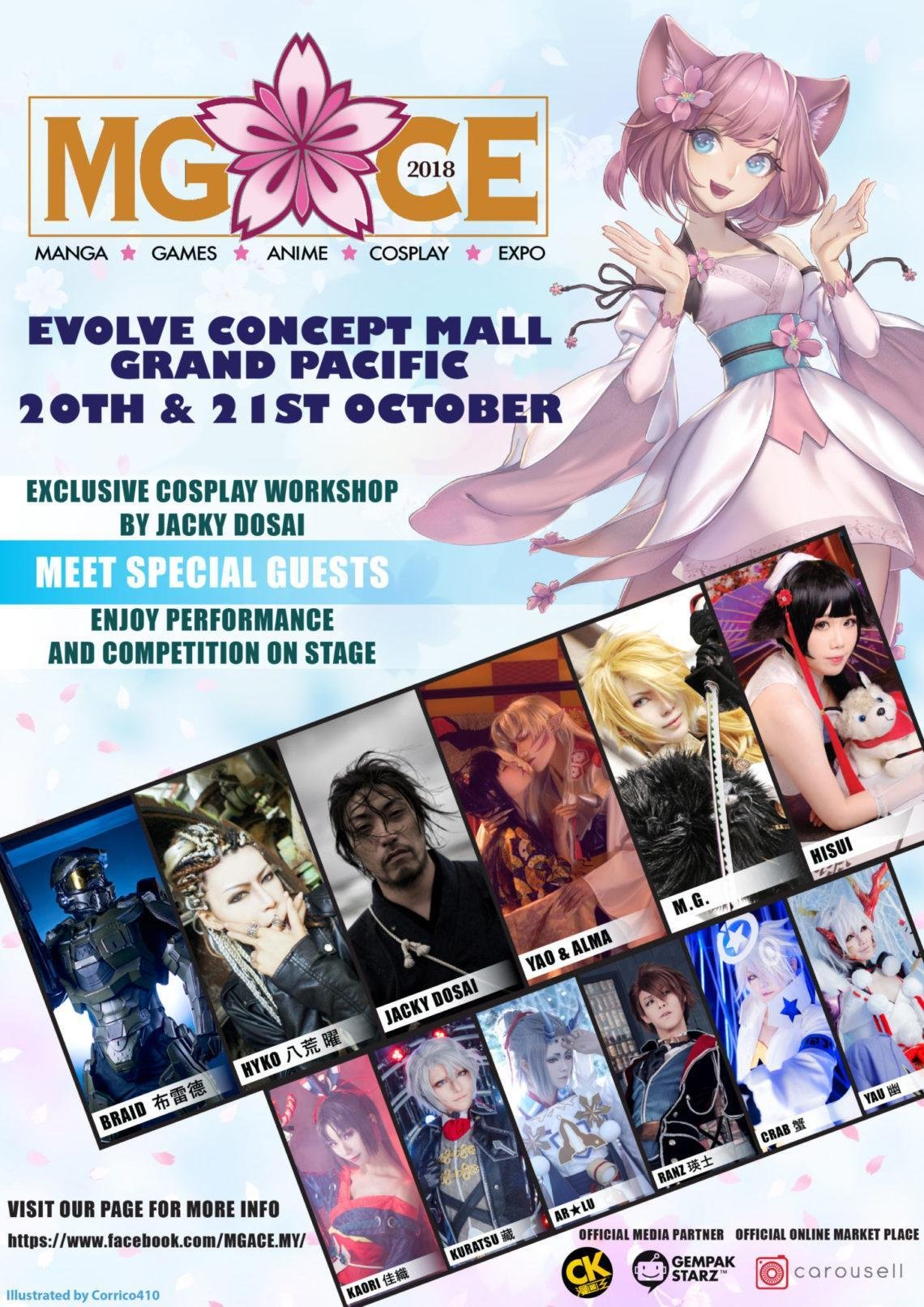 The Biggest Cosplay Highlights At MGACE 2018 This 20th & 21st October ...