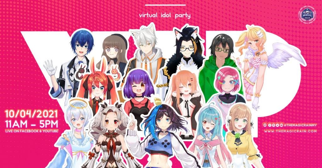 SEA VTubers Are Coming Your Way at Virtual Idol Party 2021! - THE MAGIC ...