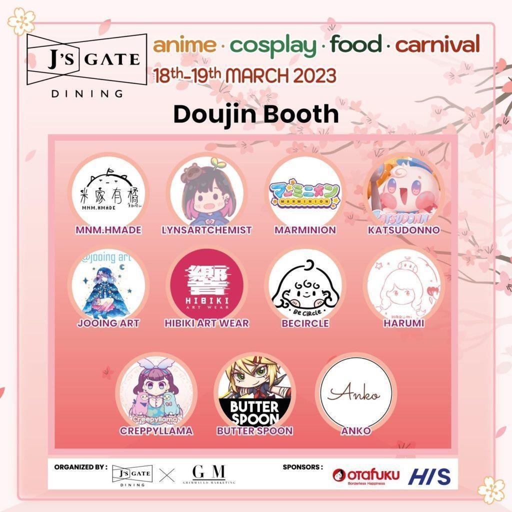 Anime Cosplay Food Carnival Returns To J's Gate Dining This 18-19 March ...