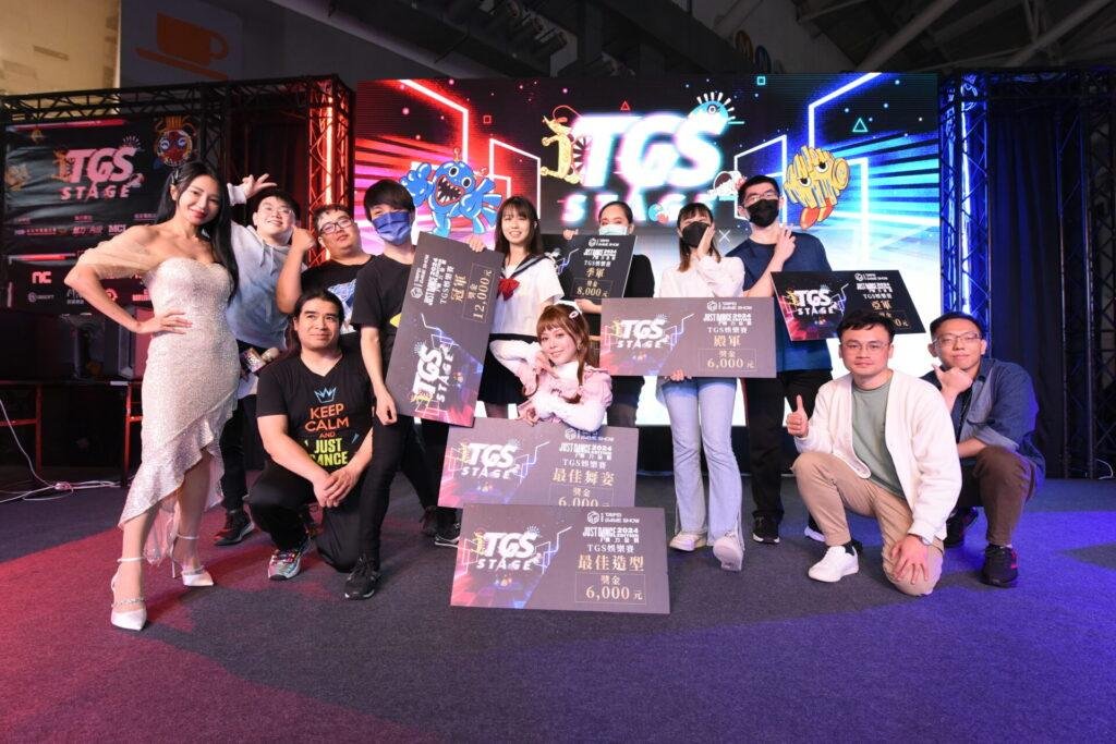 Taipei Game Show 2024: Over 300 Games & Exclusive First Looks From ...