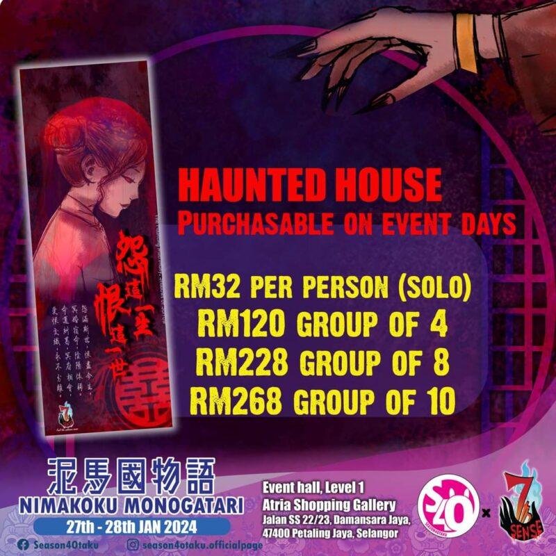 Experience a Haunted House, Culture & Art at Season4Otaku: Nimakoku ...