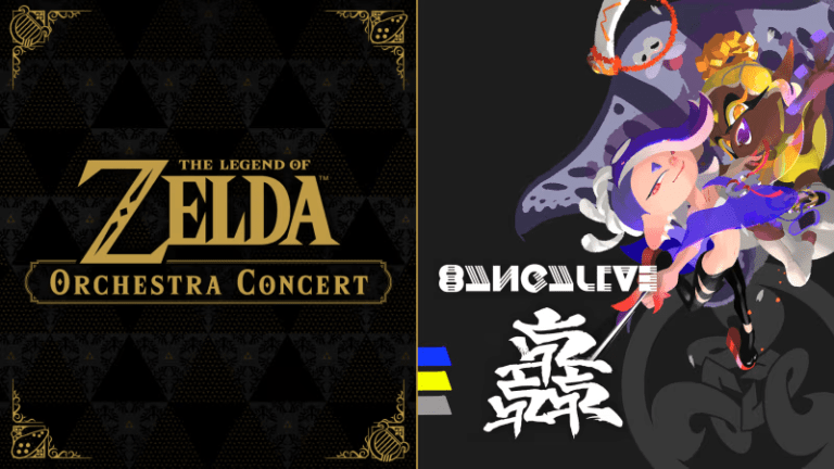 Where To Watch The Legend of Zelda & Splatoon Concerts For Free - THE ...