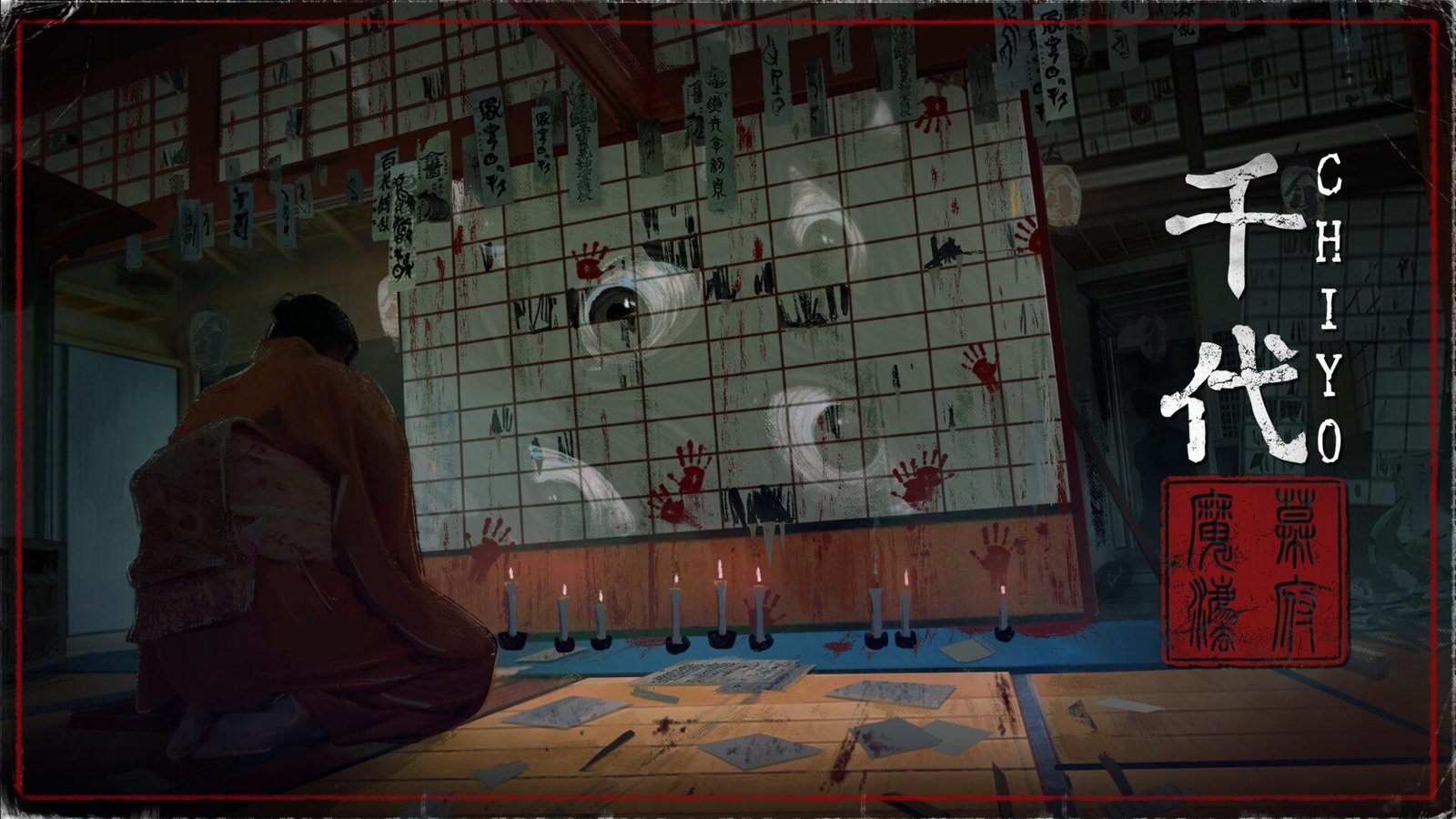 CHIYO Review: A Paranormal Tale With A Lot Of Promise - THE MAGIC RAIN