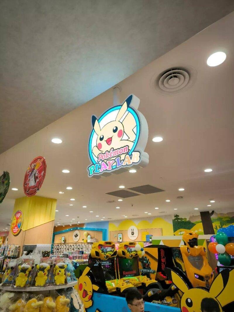 Pokémon Malaysia Launches Pokémon Play Lab At AEON Setia City Mall ...