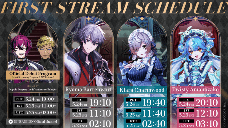 NIJISANJI EN Debuts New VTuber Group, “Denauth” - THE MAGIC RAIN