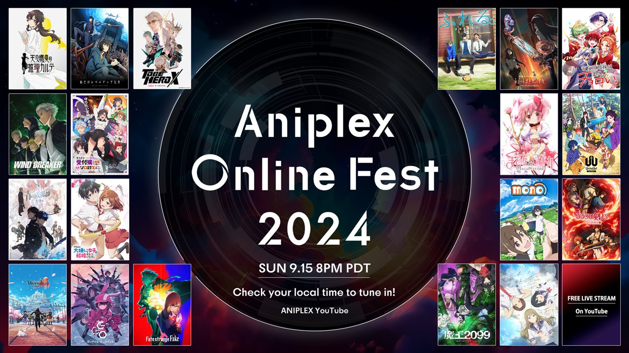 Where To Watch Aniplex Online Fest 2024 - THE MAGIC RAIN