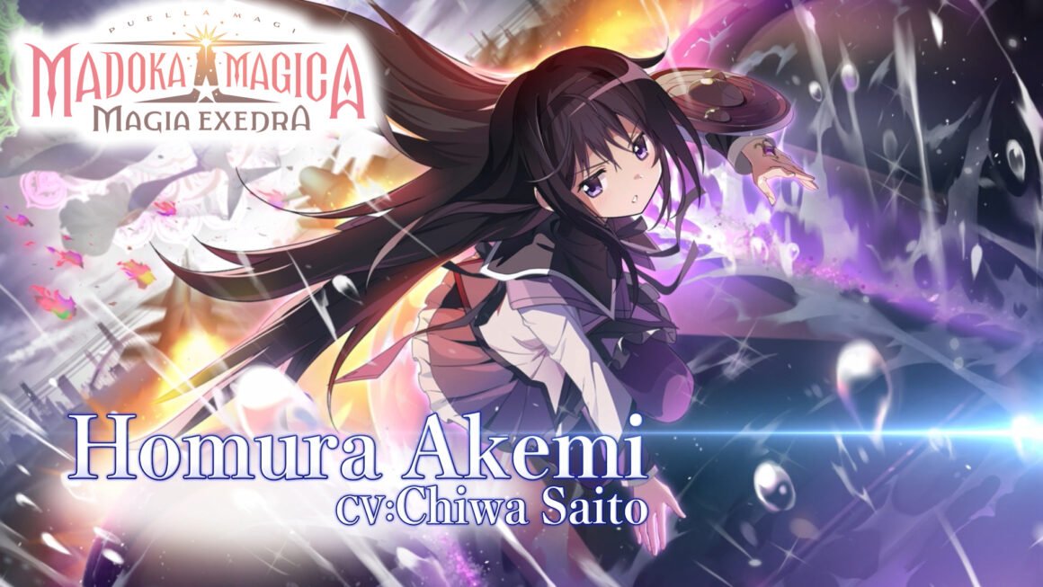 Homura Akemi Joins 'Puella Magi Madoka Magica: Magia Exedra' Game - THE ...