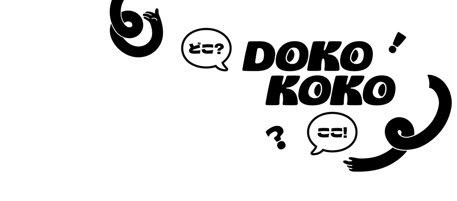 Malaysian Anime Café Doko Koko Teases NIJISANJI EN Collaboration - THE ...