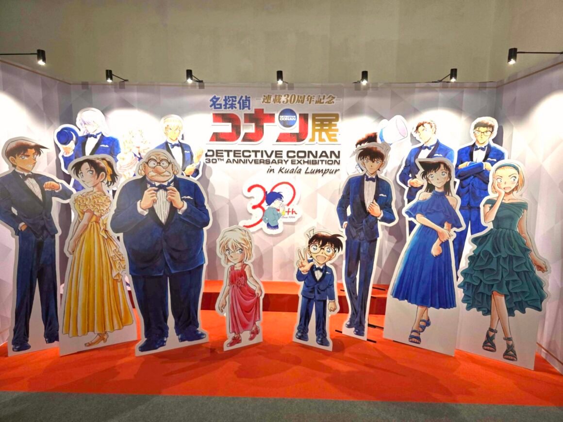 Celebrate 3 Decades Of Conan At The Official Detective Conan 30th ...