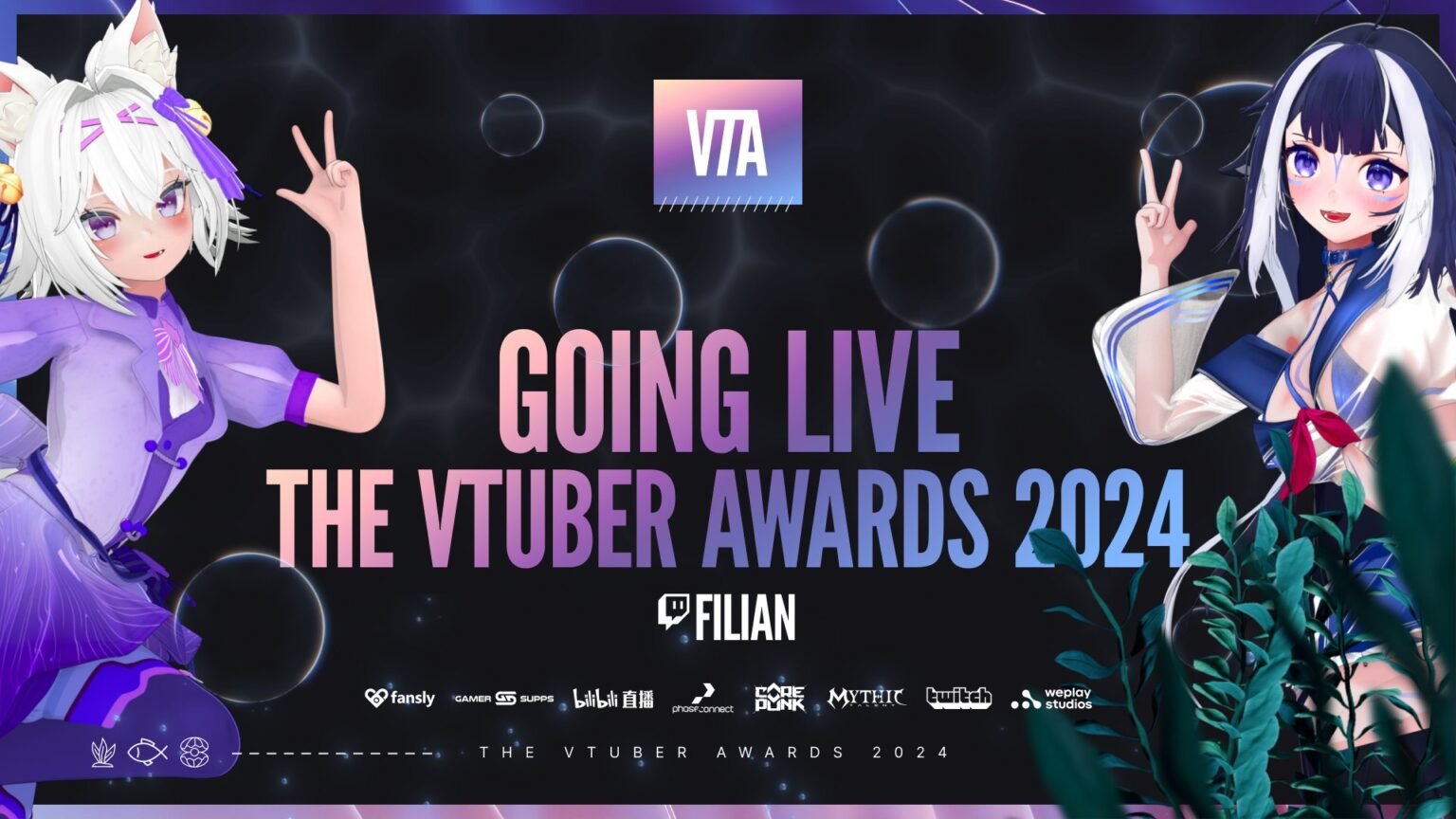 All The Nominees & Winners At The Vtuber Awards 2024 - THE MAGIC RAIN