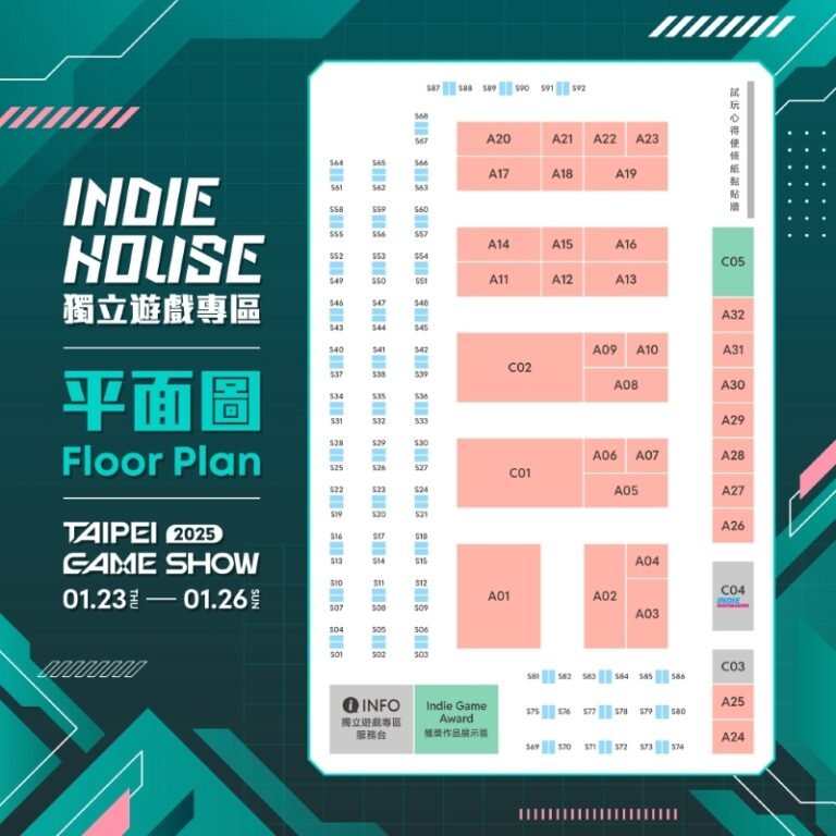 Taipei Game Show 2025 Unveils Indie House Floor Plan With 200 Games ...