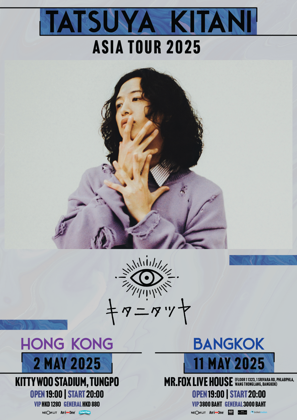 Tatsuya Kitani Asia Tour 2025 To Visit Hong Kong, Taiwan, Thailand ...