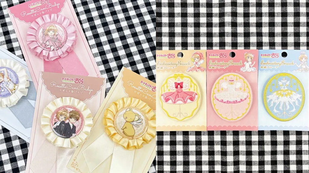 Perfect World Tokyo Releases New Cardcaptor Sakura Merchandise - THE ...