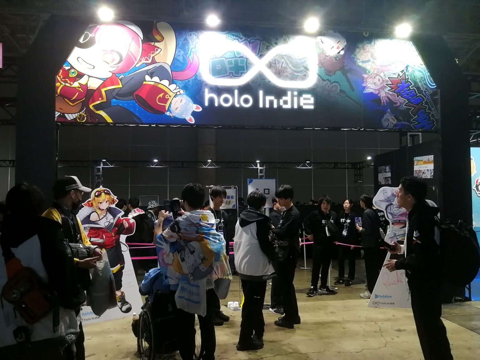 Hololive Announces Its First Original Game, Codenamed "Dreams" - THE ...