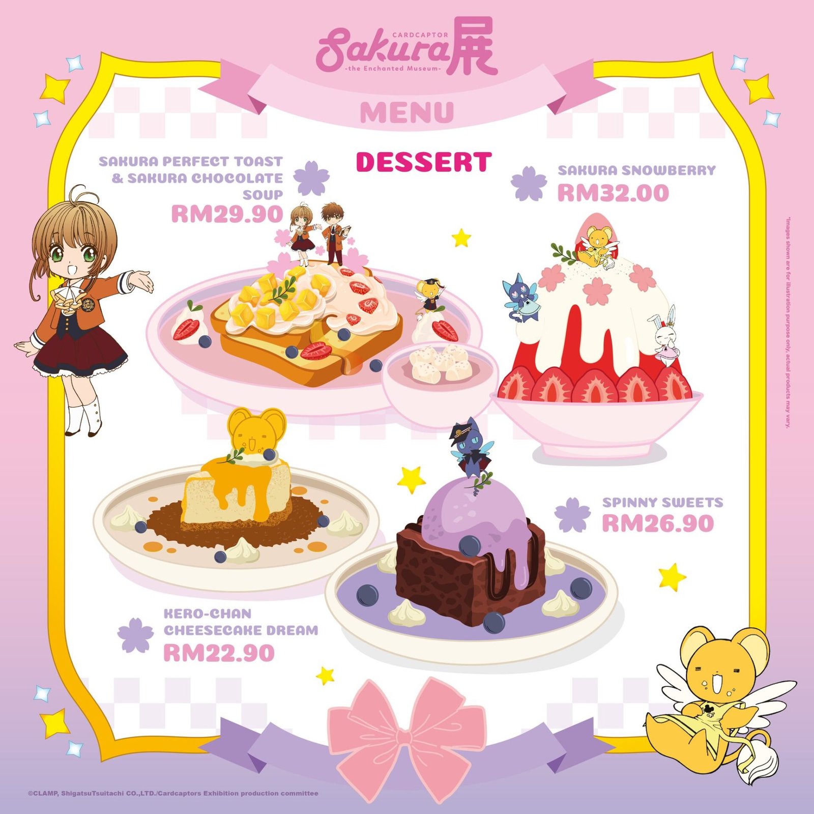 'Cardcaptor Sakura Exhibition - The Enchanted Museum' Debuts In Kuala ...