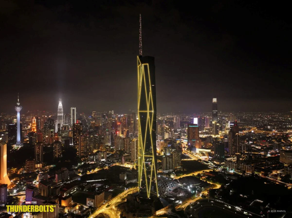 What Is The Merdeka 118? The Iconic 'Thunderbolts' Building, Explained ...