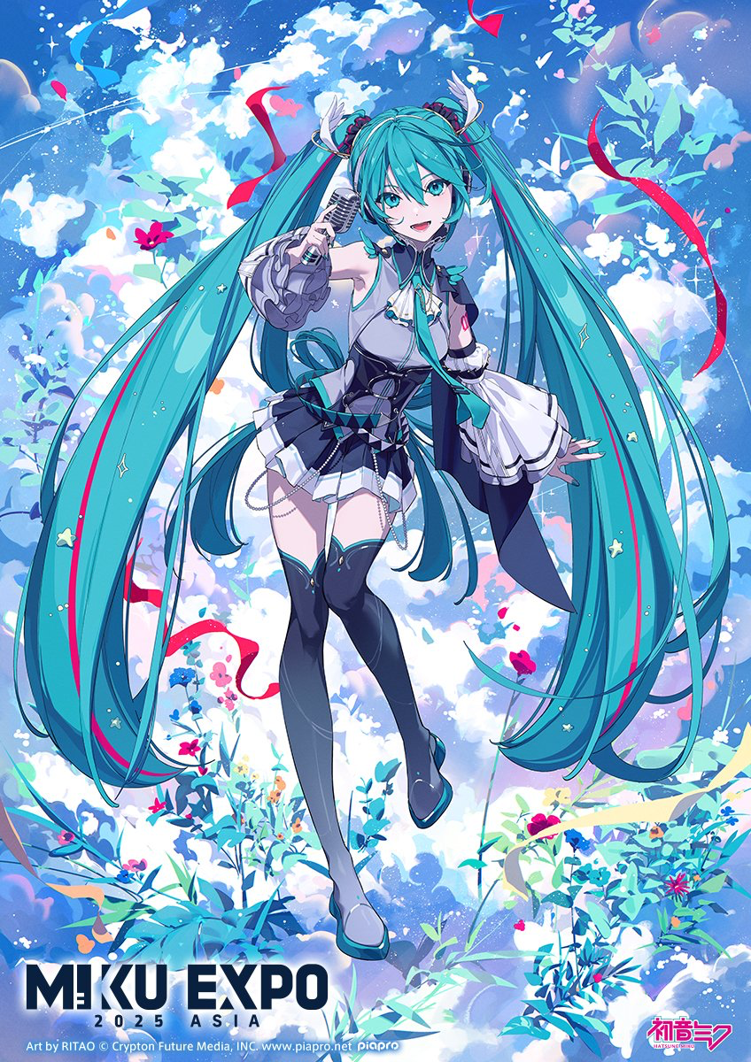 Miku Expo Announces First-Ever Asia Tour, Performing In Kuala Lumpur ...