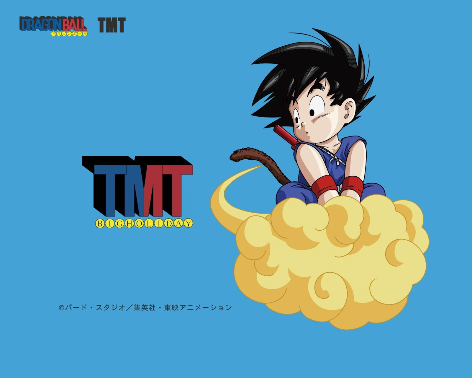 Japanese Clothing Brand TMT Celebrates 25th Anniversary With Dragon ...