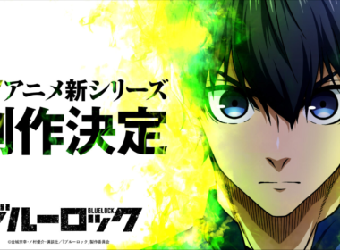Gigguk Announces His Own Anime Series, ‘Baan - The Boundaries Of ...