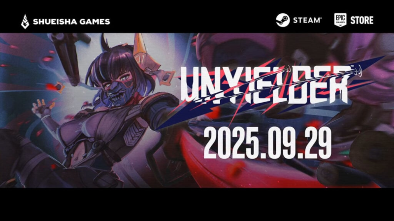 'UNYIELDER' Officially Announces Release Date, Launching September 29 - THE MAGIC RAIN