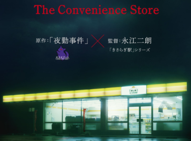 'Date Everything' Is A Raunchy, Ridiculously Fun Time — Game Review ...