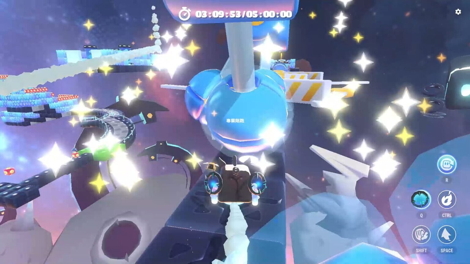 'Arcade Galaxy' Is A Party Platformer That You Can Build - Developer ...