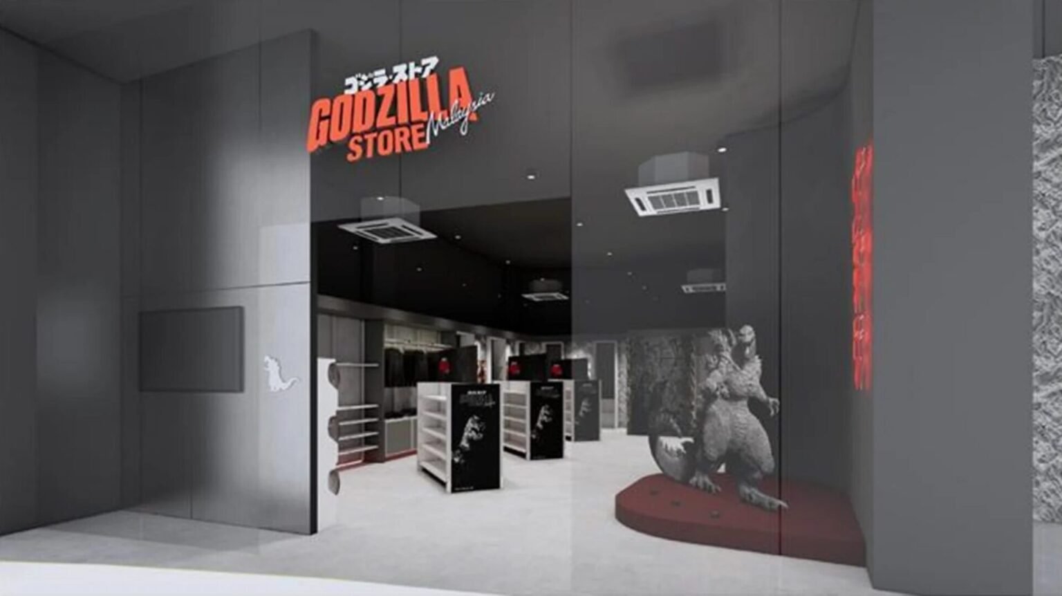 Southeast Asia's First-Ever Godzilla Store To Open In LaLaport BBCC ...