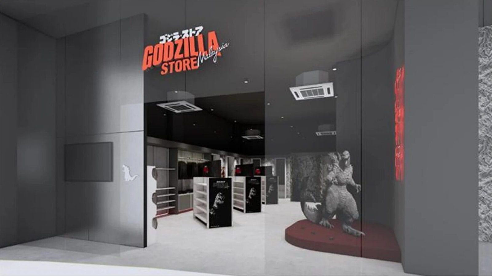 Southeast Asia's First-Ever Godzilla Store To Open In LaLaport BBCC ...