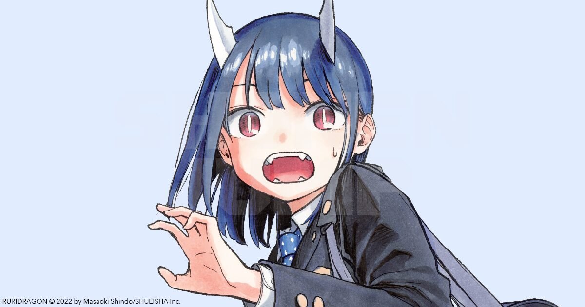 Kyoto Animation Announce 'RuriDragon' TV Anime Series - THE MAGIC RAIN