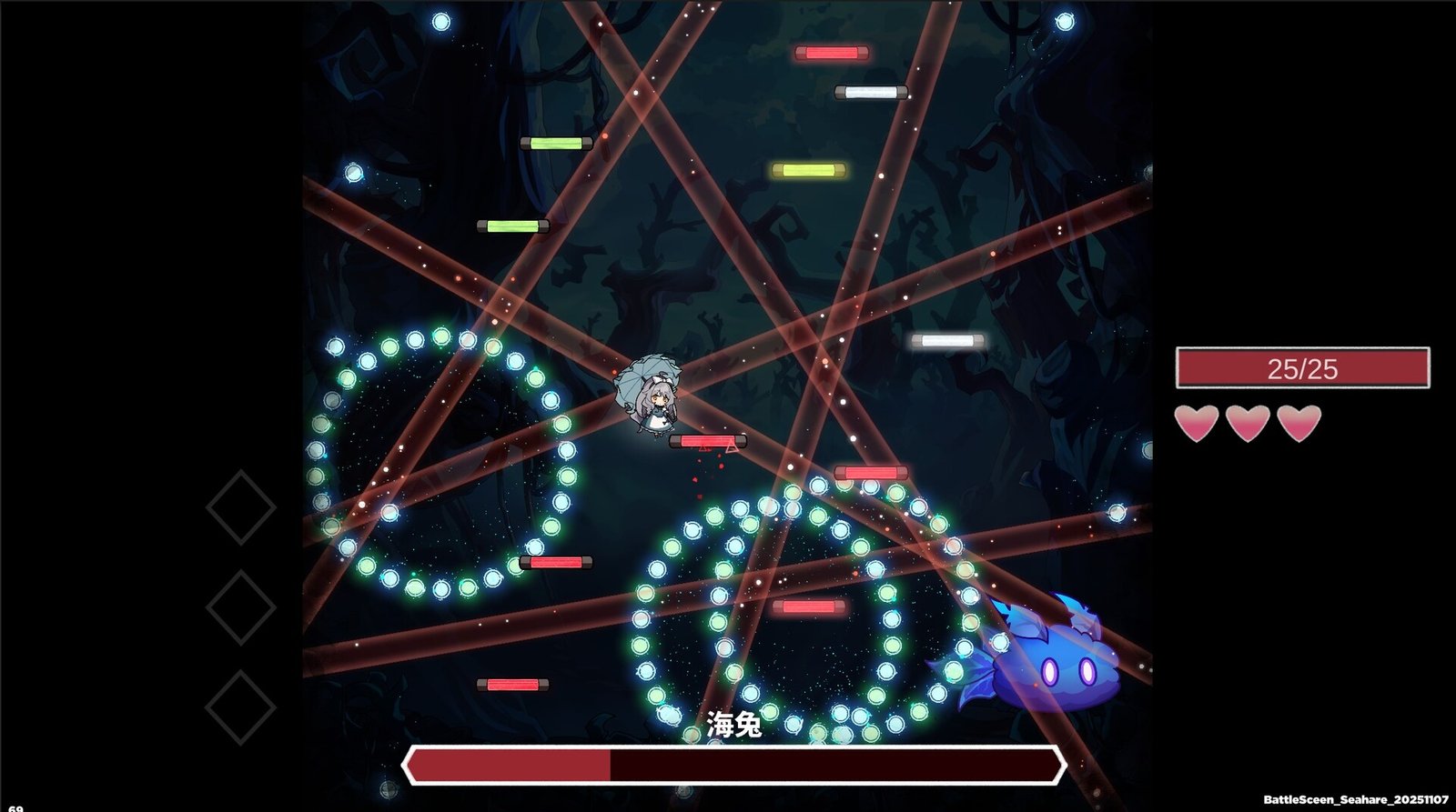 'The Dream of Limbo' Is A Bullet Hell Where Nightmares And Fantasies ...