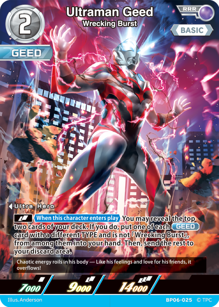 Ultraman Card Game Launches New Booster Pack Celebrating Franchise ...