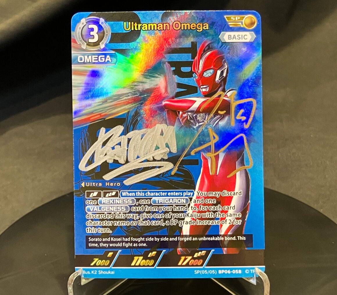 Ultraman Card Game Launches New Booster Pack Celebrating Franchise ...