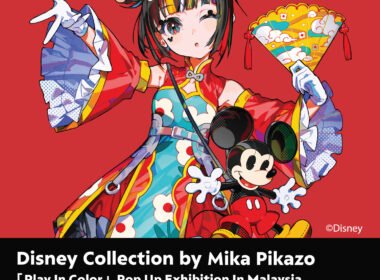 Vocaloid Producer Kikuo Announces 2026 World Tour - THE MAGIC RAIN