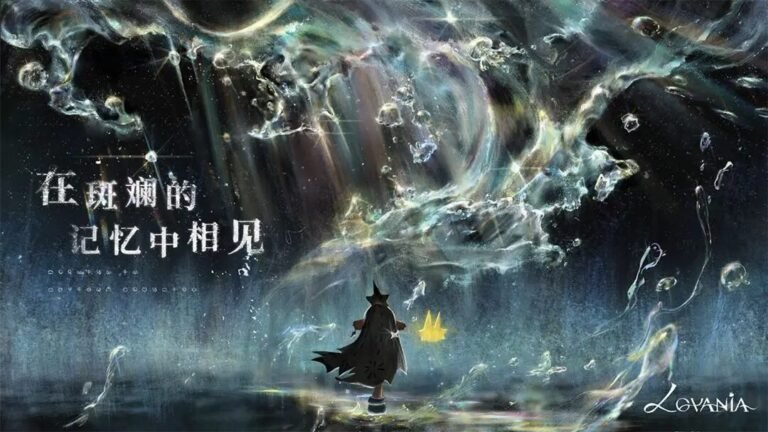 Moonton Games Announces New Cozy Life Simulator, 'Lovania' - THE MAGIC RAIN