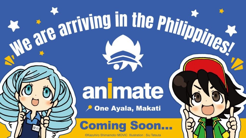 Animate Announces First-Ever Philippines Outlet, Located At One Ayala ...