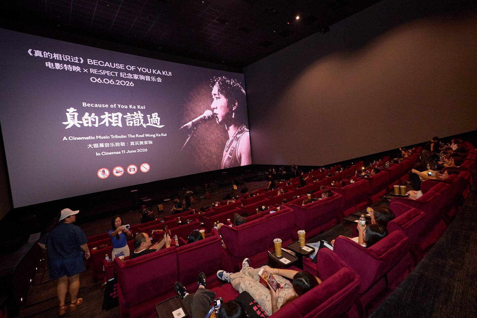 Malaysian Beyond Fans Pay Tribute to Wong Ka Kui at Special Screening ...