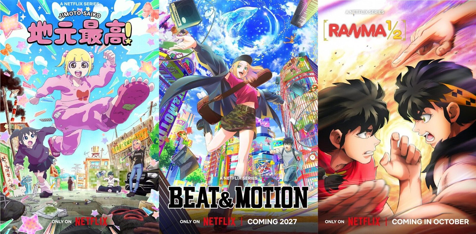 Netflix & MAPPA Reveal New Details For 'JIMOTO SAIKO!', 'BEAT & MOTION ...